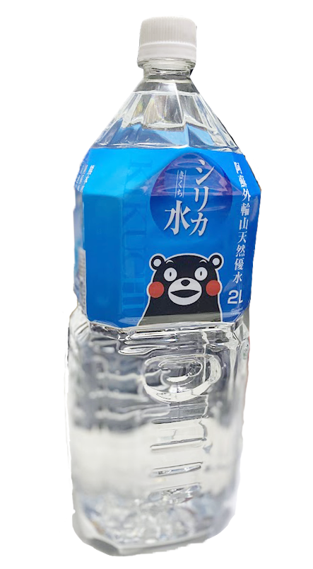 トップページ - 株式会社 貫水